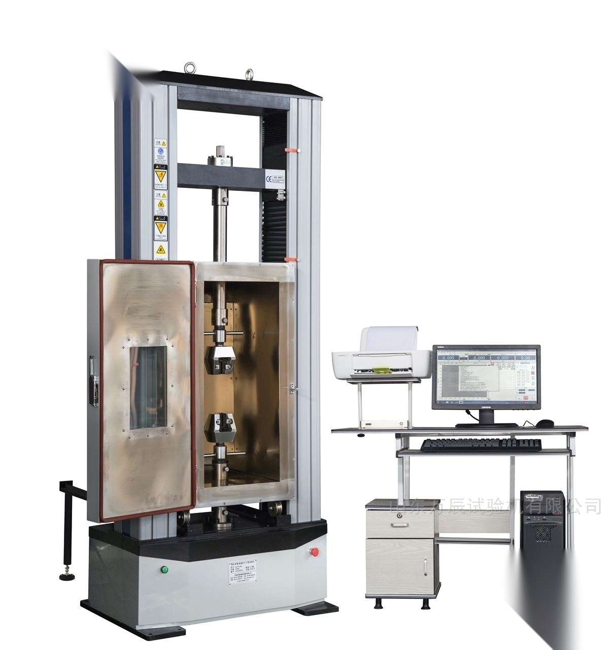 Instron_3400系列_台式电子拉力试验机_参数_价格-仪器信息网