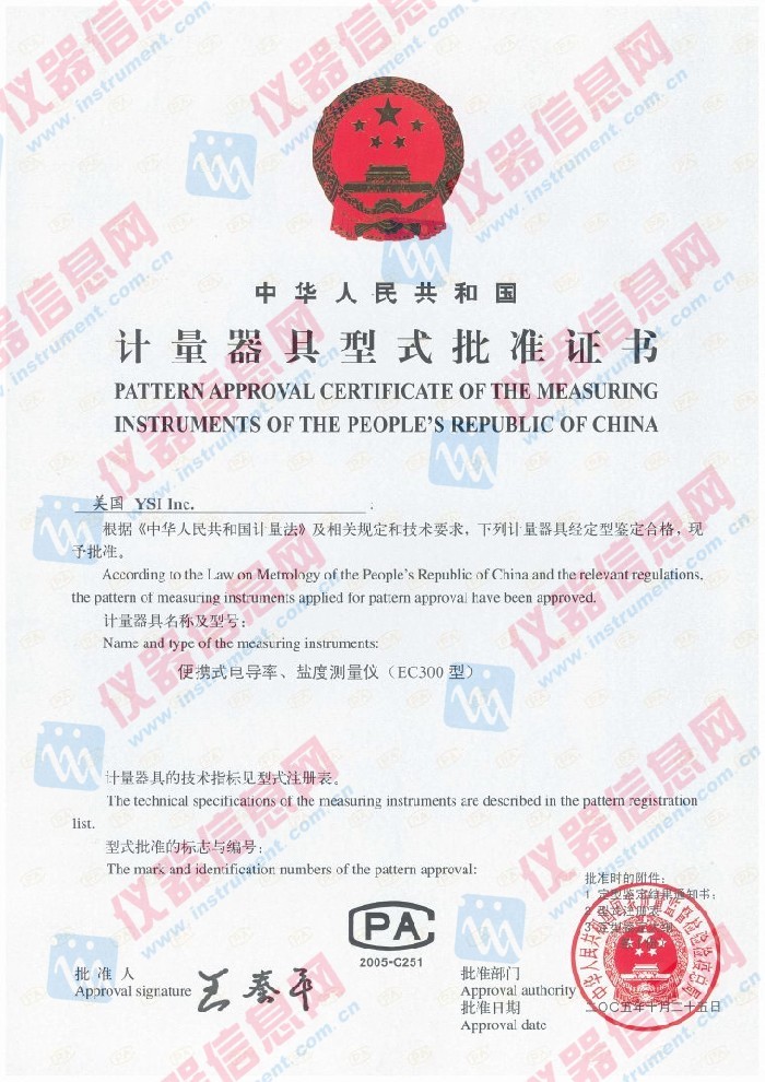 公司简介_赛莱默分析仪器中国(Xylem Analytics)