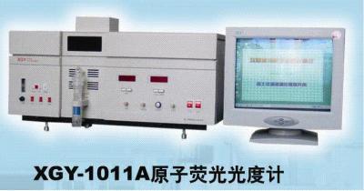 XGY-1011A型原子荧光光度计_参数_价格-仪器信息网
