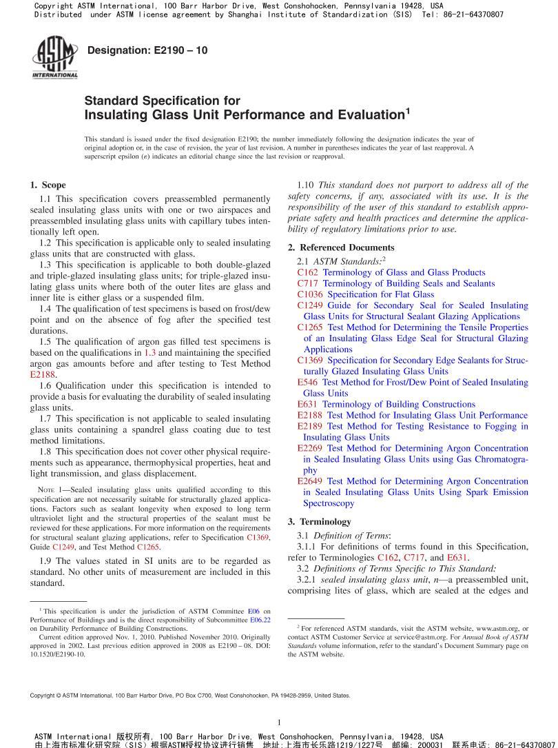 ASTM E2190-10 中空玻璃性能和评价标准规范.pdf_免费下载_用户标准_资料中心_仪器信息网