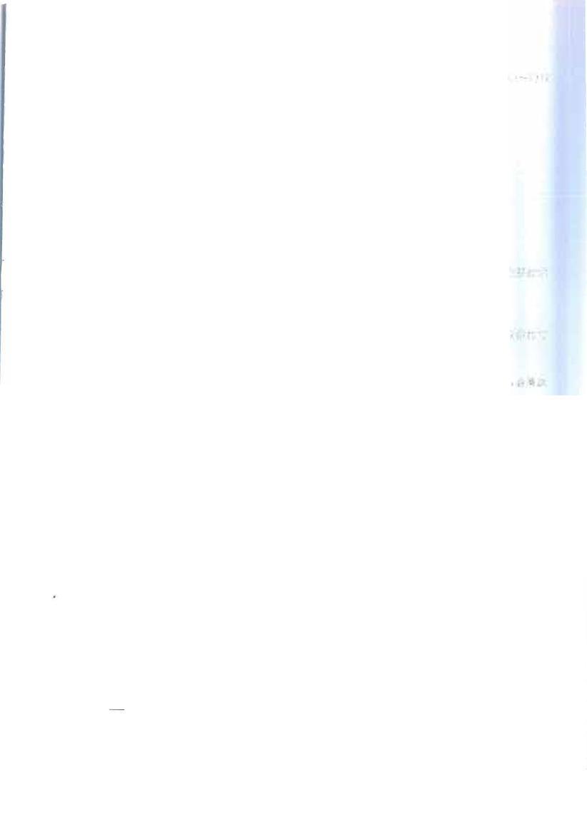 GB/T 6003.1-2012 试验筛 技术要求和检验 第1部分：金属丝编织网试验筛_免费下载_用户标准_资料中心_仪器信息网