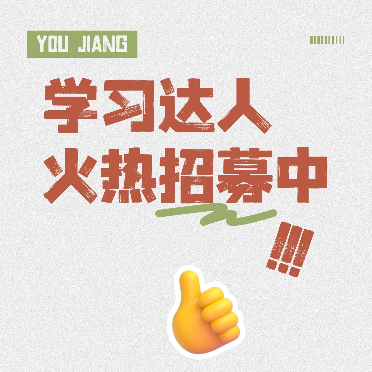 【2022.9更新】 PDFgetX3_v2.2.1发布了 支持python3.10 安装更简单了_仪器信息网社区