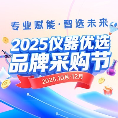 HJ1263-2022环境空气 总悬浮颗粒物的测定，检出限问题_仪器信息网社区