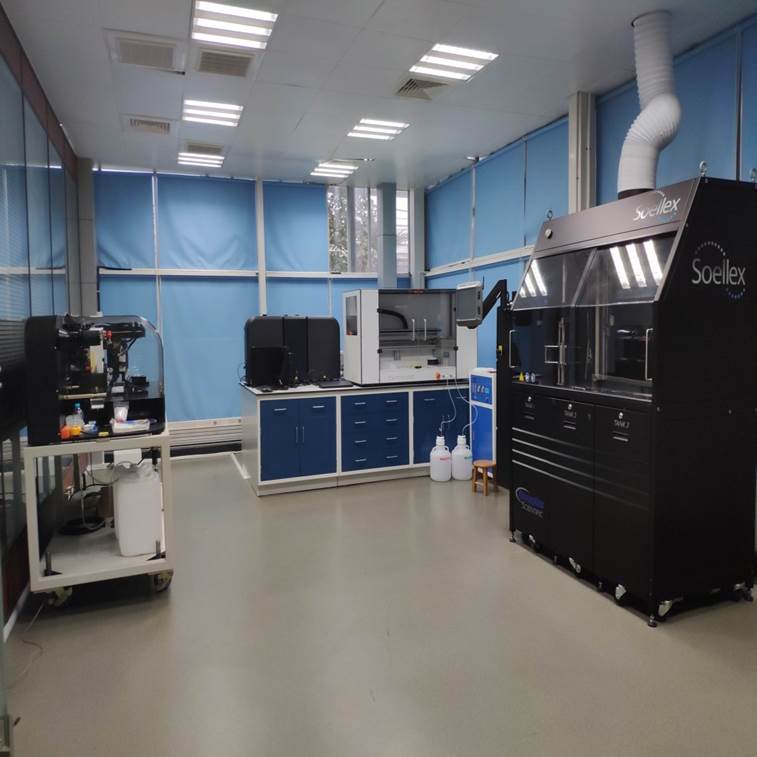高通量基因分型/分子标记分析系统Nexar - Soellex - Araya - 典型用户 - 仪器信息网