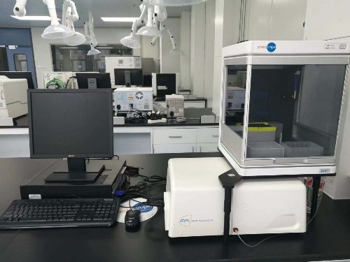 微流体成像系统MFI5200 - 典型用户 - 仪器信息网