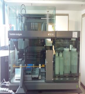 全自动酶免分析仪FREEDOM EVOLYZER-2 100/4 - 典型用户 - 仪器信息网