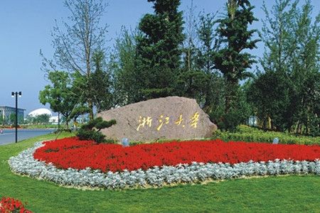 周期式脉冲电场激活烧结系统LABOX-650F - 典型用户 - 仪器信息网